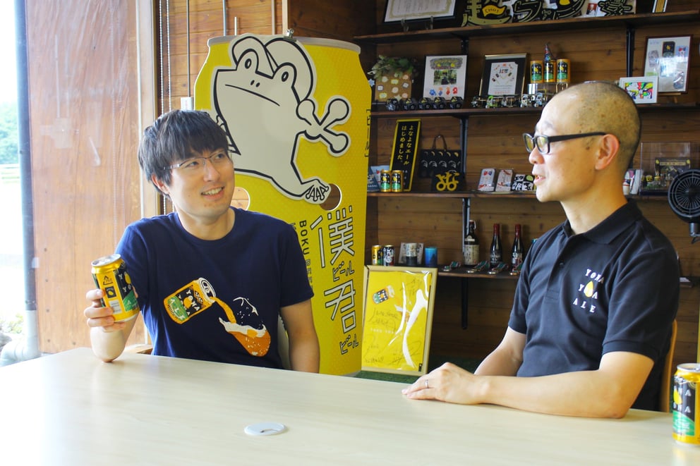 ヤッホー、ファンによる熱量の高いUGCがEC売上に直結！CVR1.16倍に向上