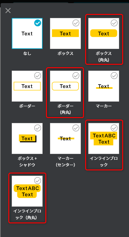 LetroStudioリリースノート v1.15.0