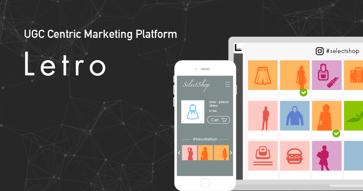 網頁內活用 | Letro Taiwan - UGC Centric Creative Platform